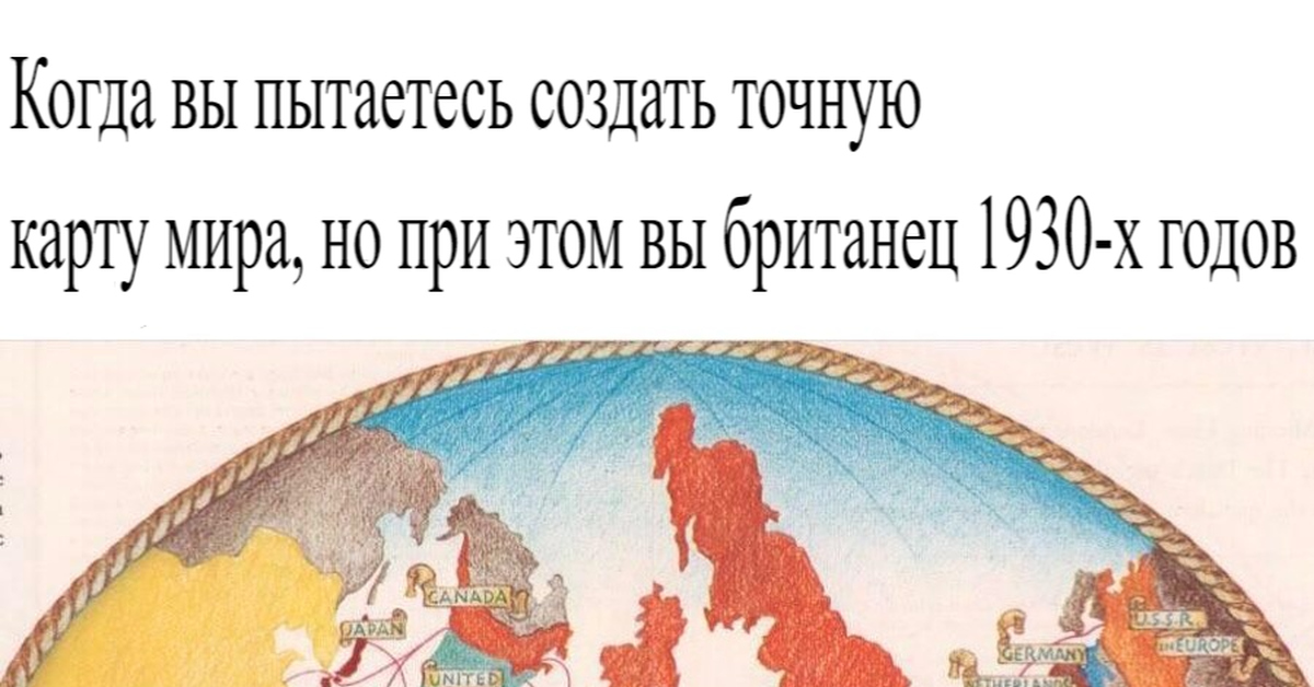 Карта мира Пикабу