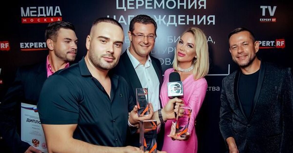 Церемония награждения EXPERT_RF в области бизнеса, культуры и образования - 02.08.23 19:01 | Пикабу