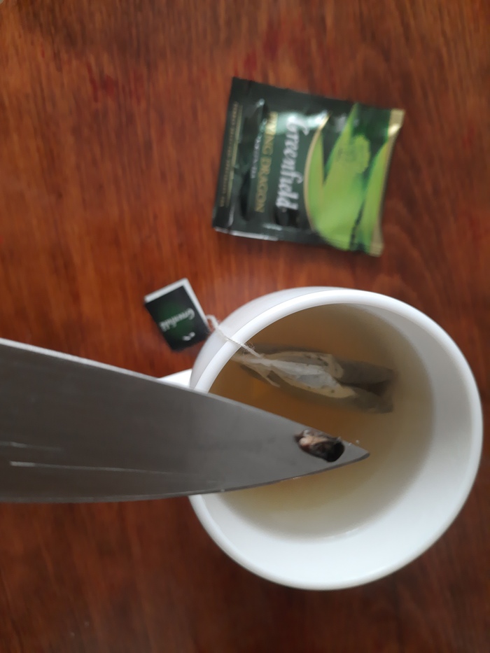 С пакетиком Greenfield попался бонус | Пикабу