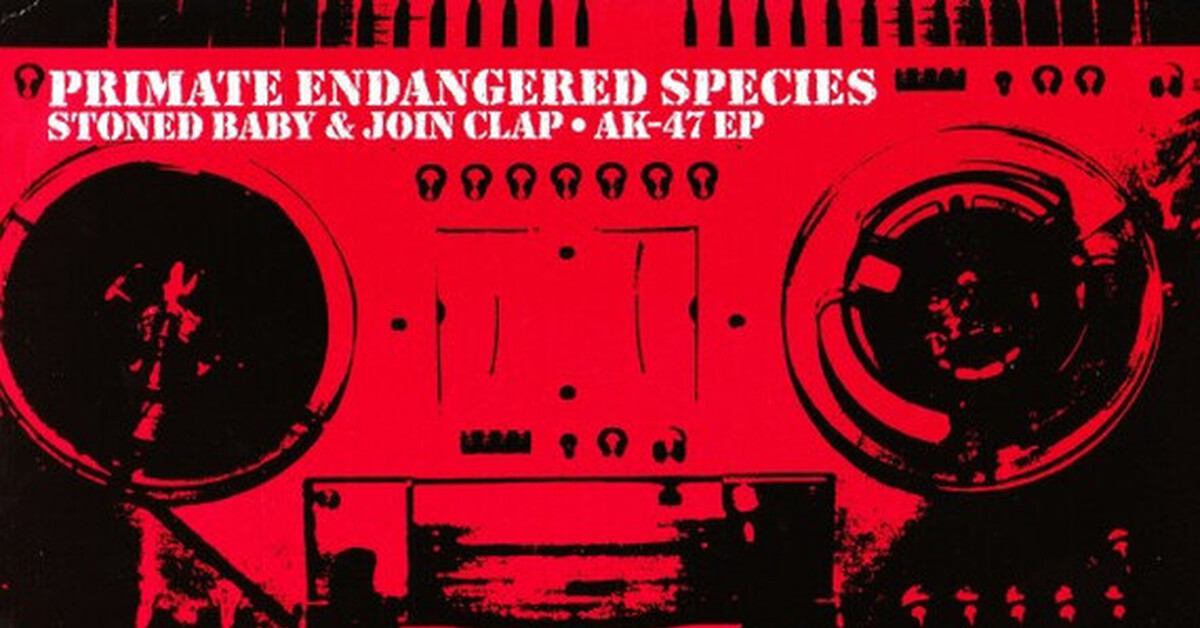 Stoned Baby & Join Clap -AK-47 EP - 05.08.23 14:32 | Пикабу