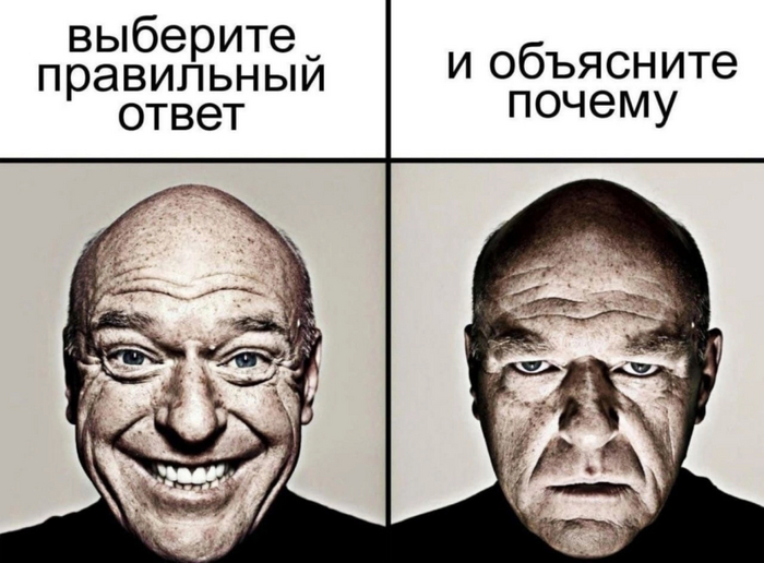 Жёсткая подстава Пикабу