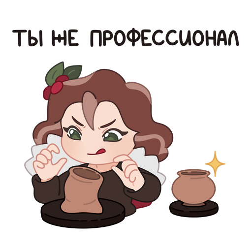 Кастомизированные стикеры | Пикабу