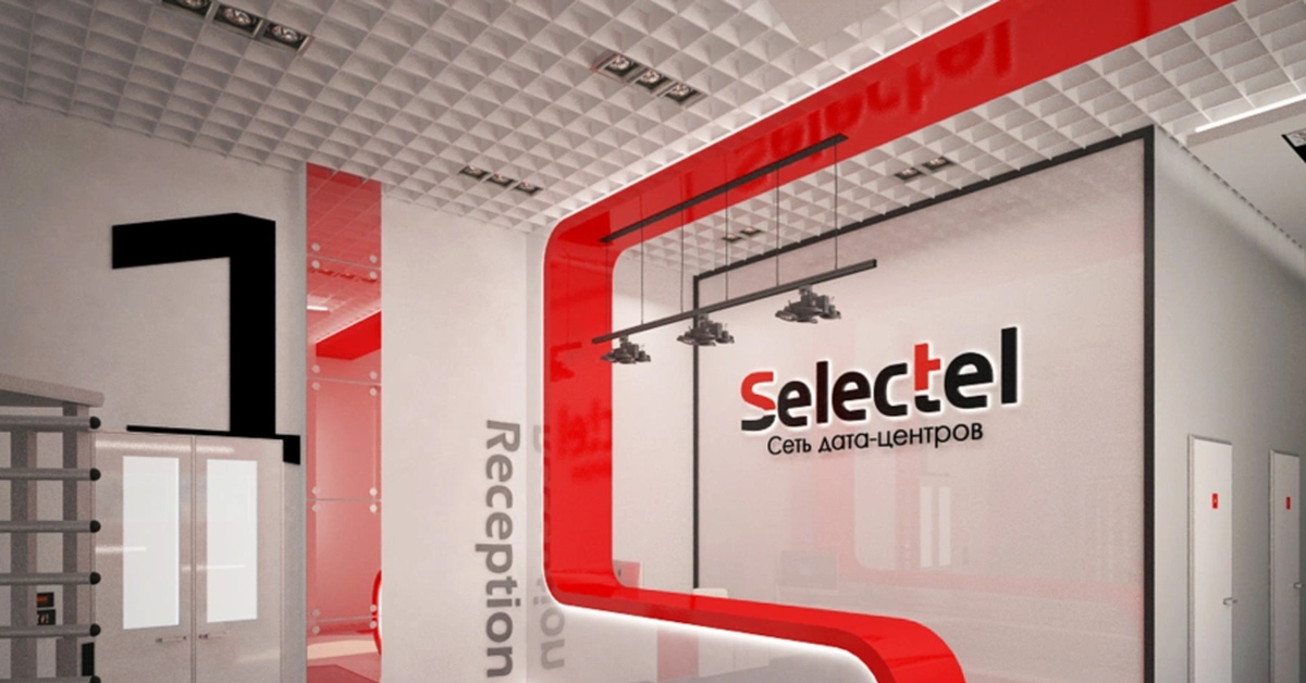 Свежие облигации: размещение облигаций Selectel (3 выпуск) - 15.08.23 08:13 | Пикабу