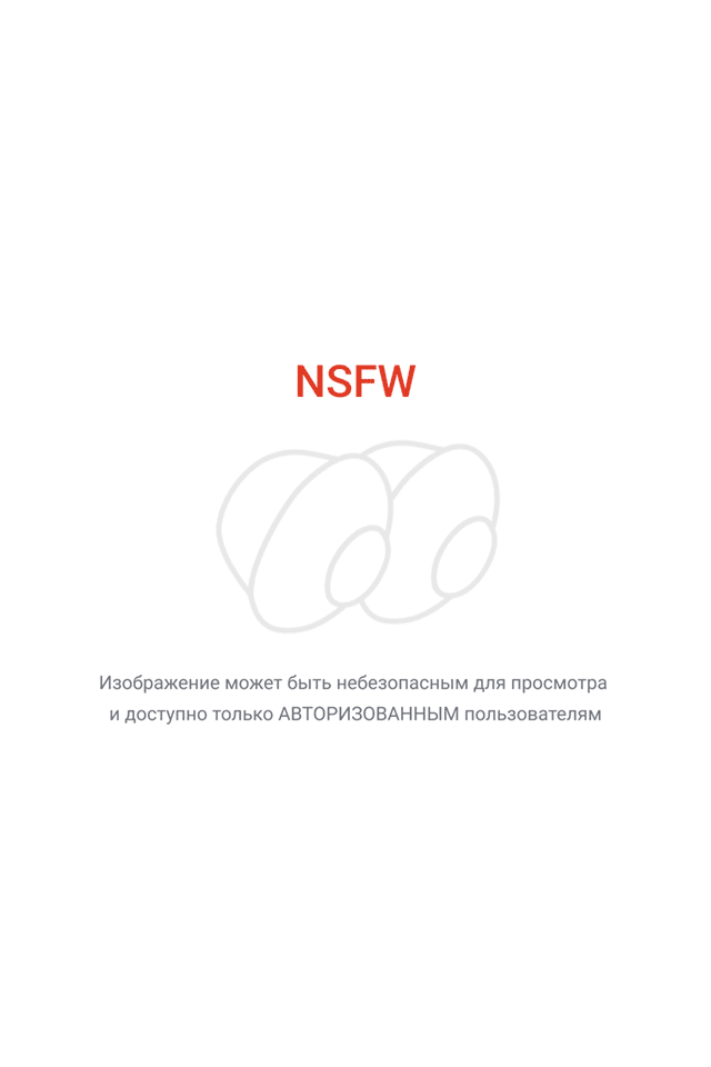 Horngk | Пикабу