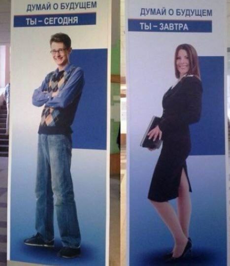 В смысле? | Пикабу