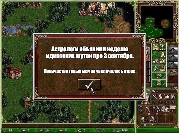 Я календарь переверну | Пикабу