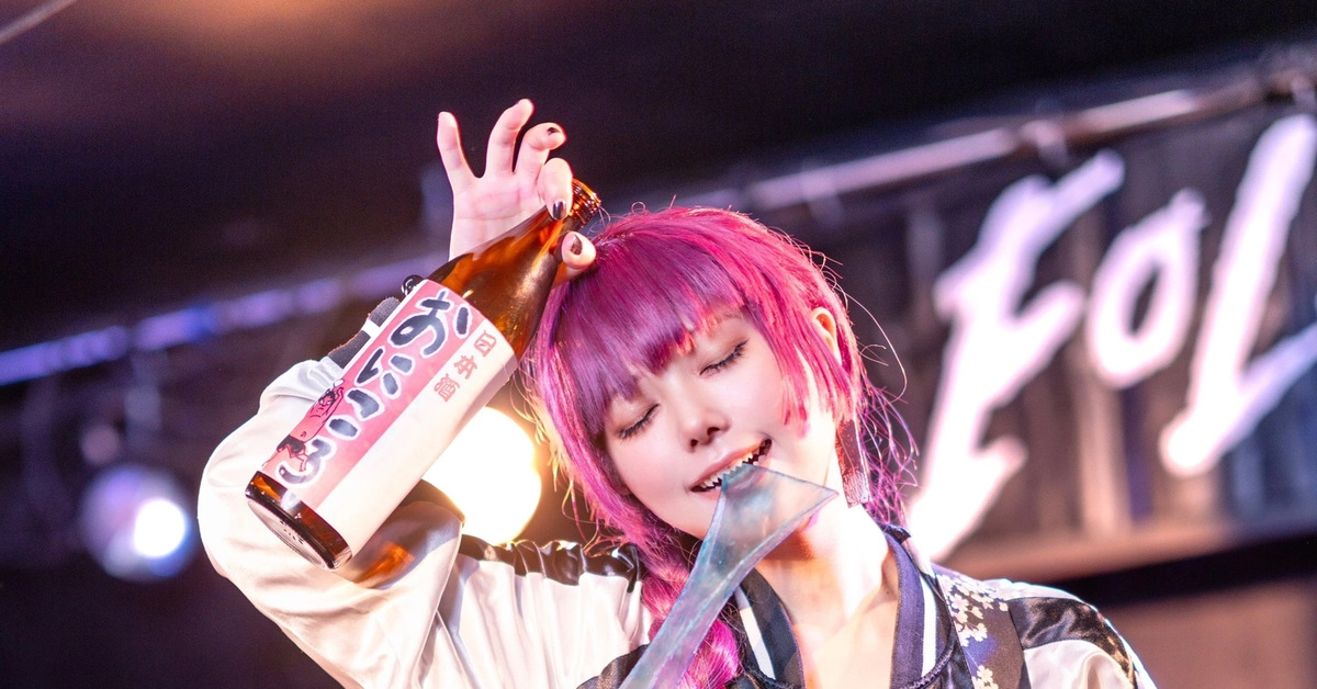 Кикури Хирои и Нанати - 01.09.23 05:07 | Пикабу