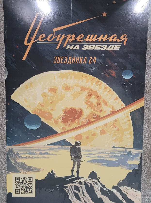 Гурман | Пикабу