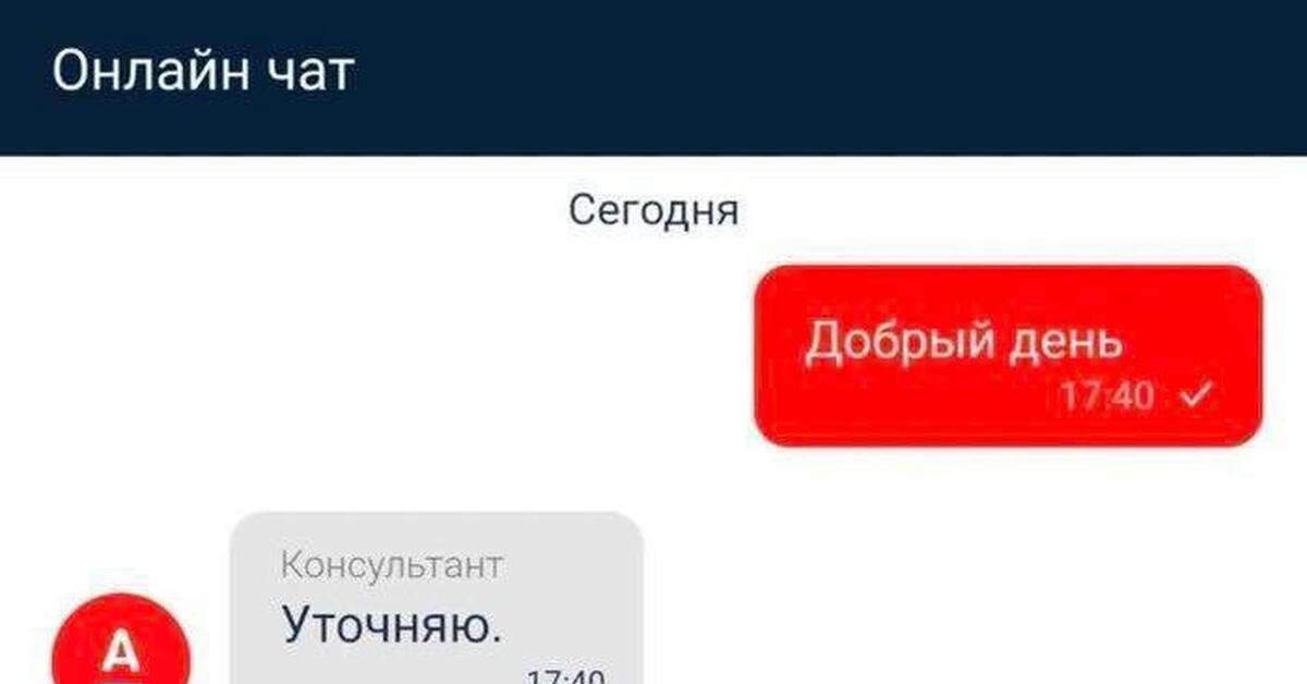 Оставь надежду всяк сюда входящий Пикабу