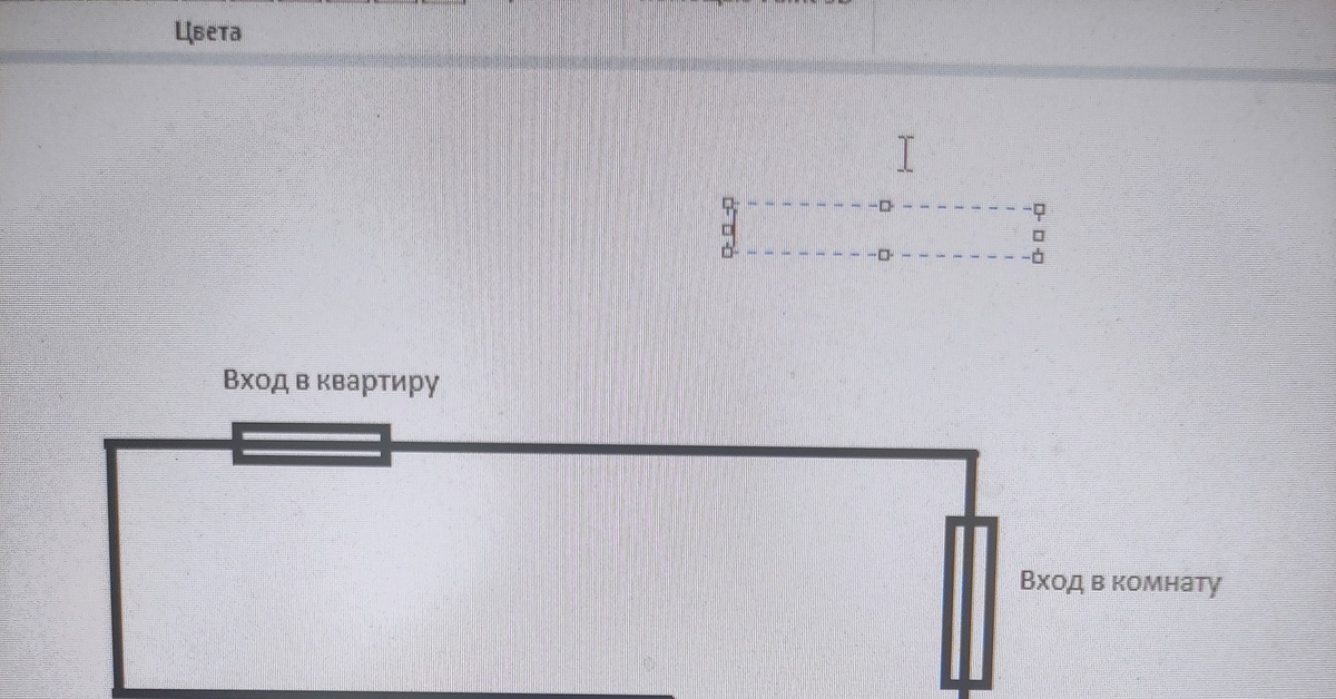 Кухня 3.54 кв. Что придумать? - 30.09.23 08:28 | Пикабу