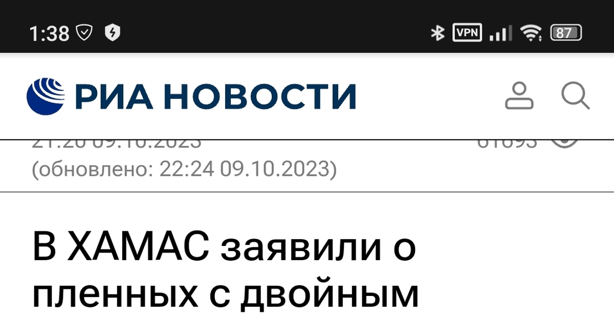 Да уж | Пикабу