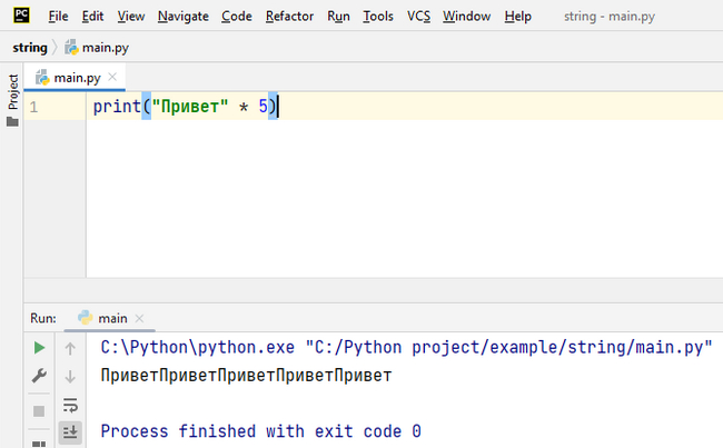 Строки, работа со текстом в Python - 09.10.23 13:07 | Пикабу