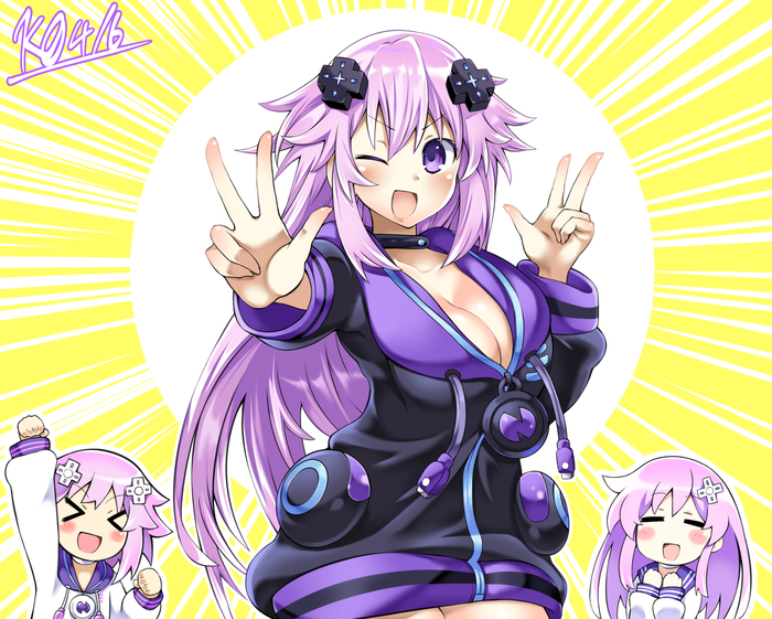 Adult Neptune | Пикабу
