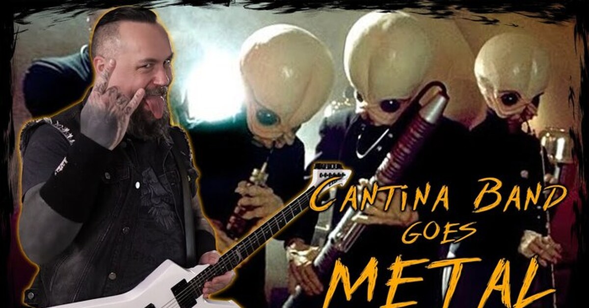 Skar - Cantina Band. Метал-кавер на Звездные Войны | Пикабу