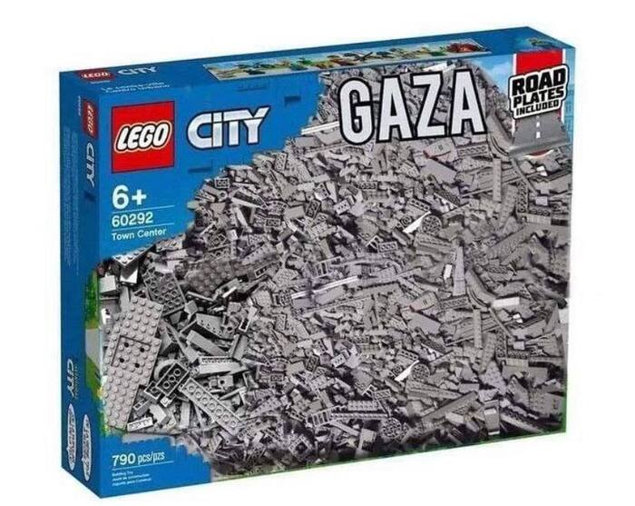 Лего сектор газа | Пикабу