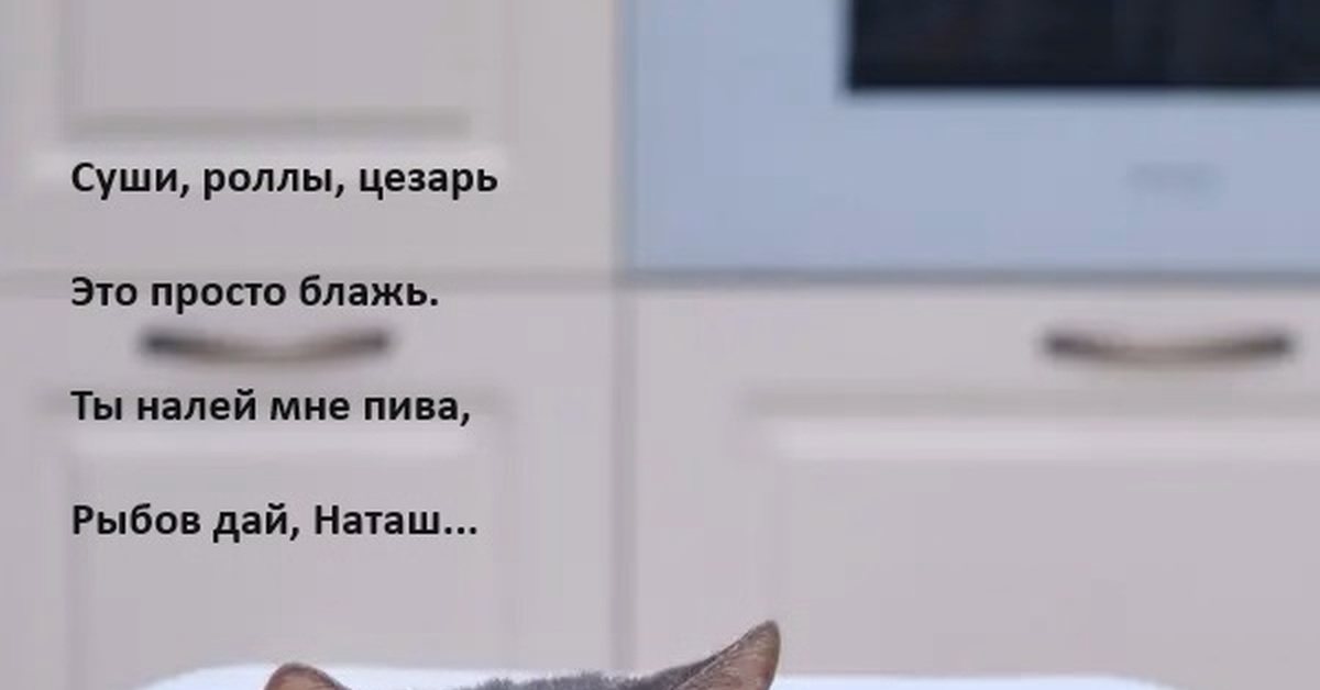 Тараньков показывают... | Пикабу