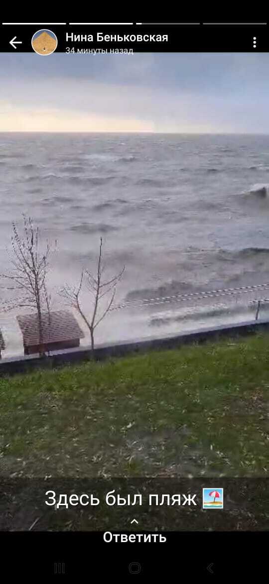 Таганрог, набережная | Пикабу