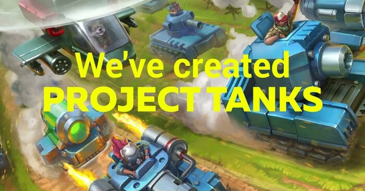 Сыграй первым в новые "Танчики" на компьютере! | Пикабу