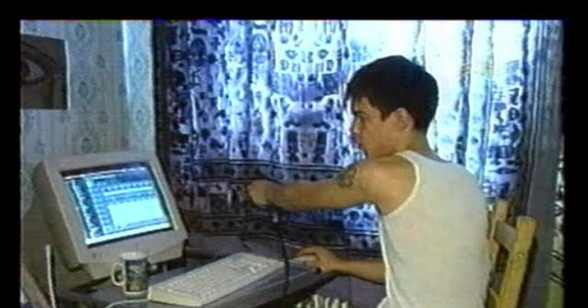 Муз-тв 2003 | Пикабу