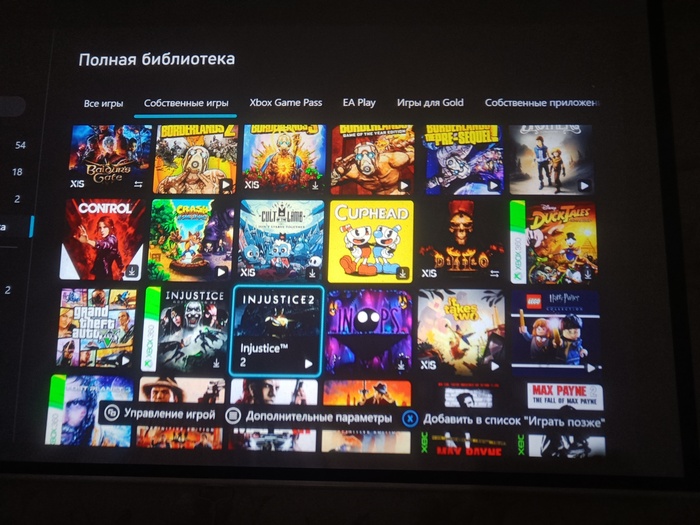 Xbox ss как оно в начале 24 - 04.01.24 15:59 | Пикабу