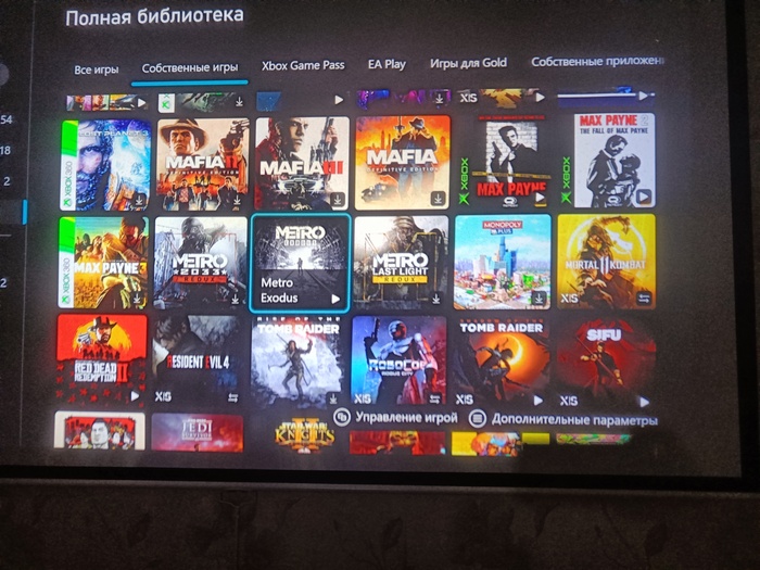 Xbox ss как оно в начале 24 - 04.01.24 15:59 | Пикабу