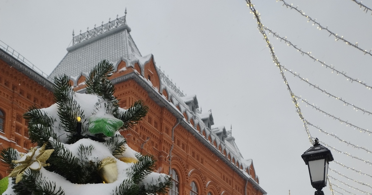 Новогодние моменты: Детали новогодних украшений Манежной площади...2024 ...