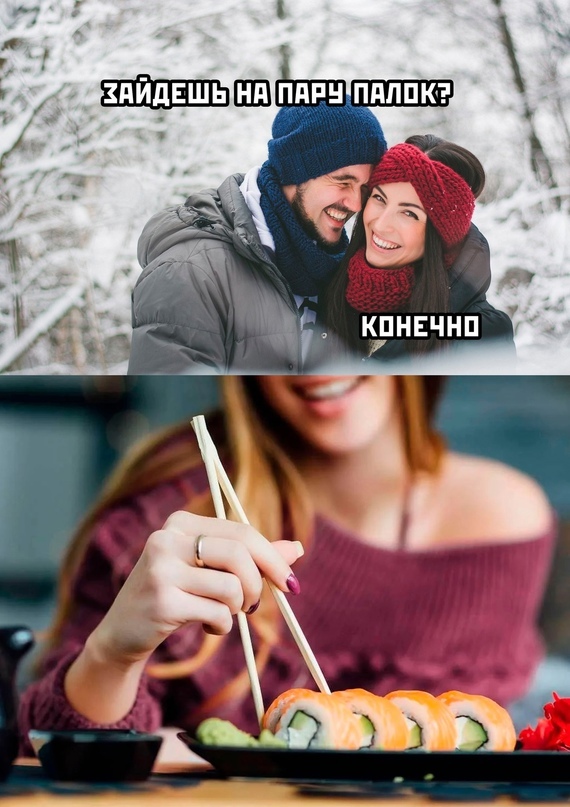 Зайди | Пикабу