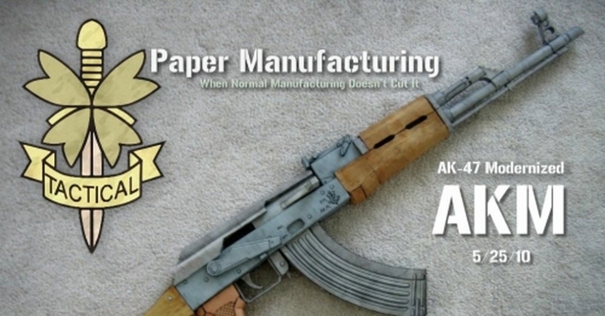 Бумажное оружие от Paper Manufacturing (продолжение) | Пикабу