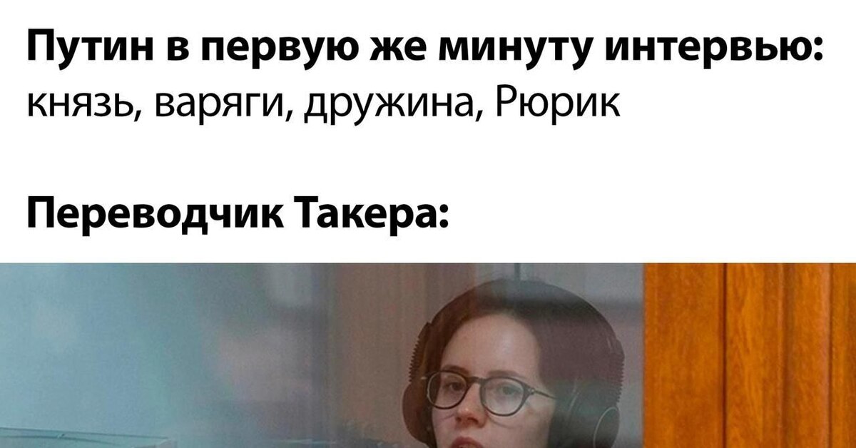 Not translated, blyad | Пикабу