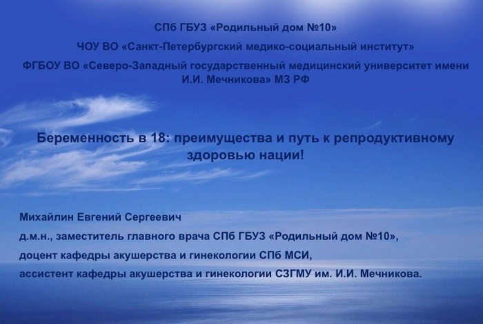 Ghargatuloth — все посты пользователя по времени