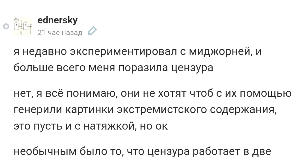 Сексуальность у машин | Пикабу