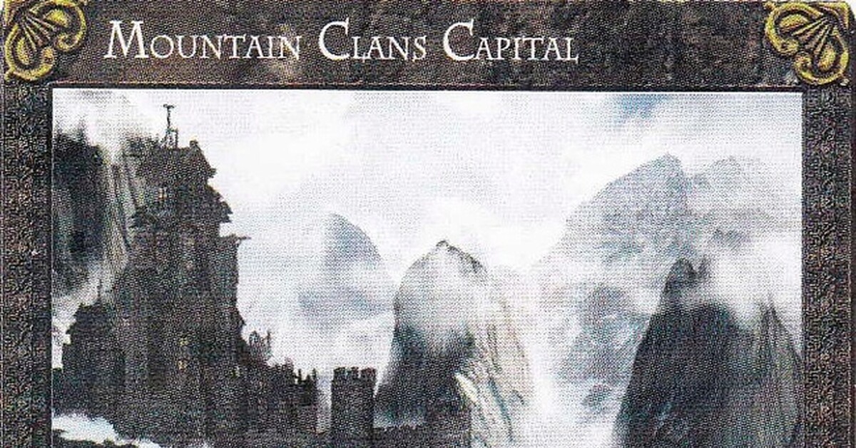 Disciples II - Blades of War, сканы всех карт. Часть 3/4, колода Горных ...