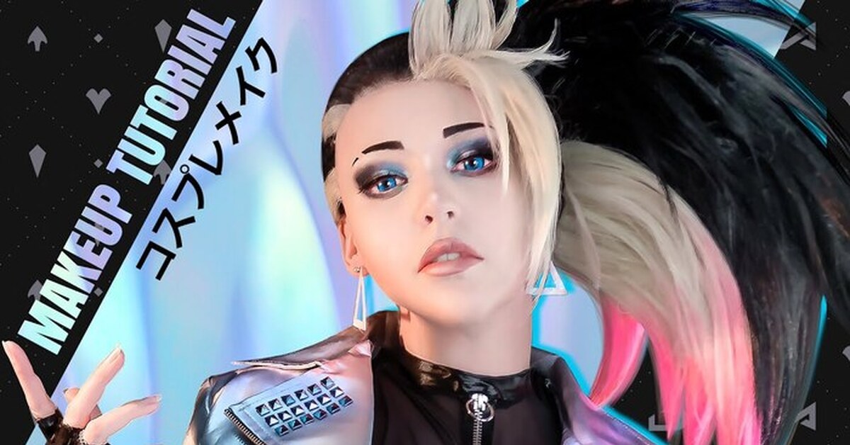 THE BADDEST Cosplay Makeup Tutorial League of Legends | Пикабу