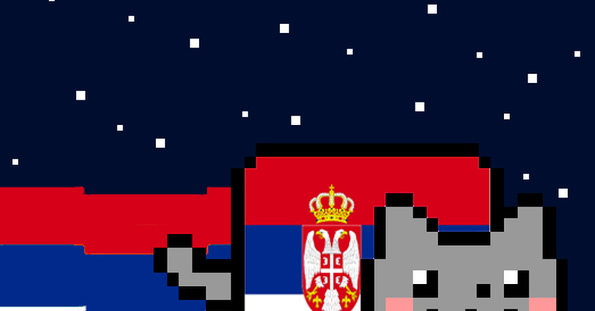 Nyan cat serbian | Пикабу