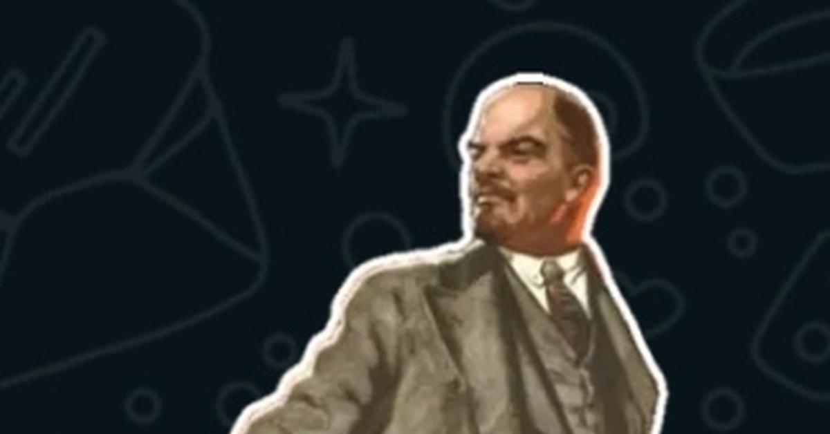 Ленин - жив, gif и jpg | Пикабу