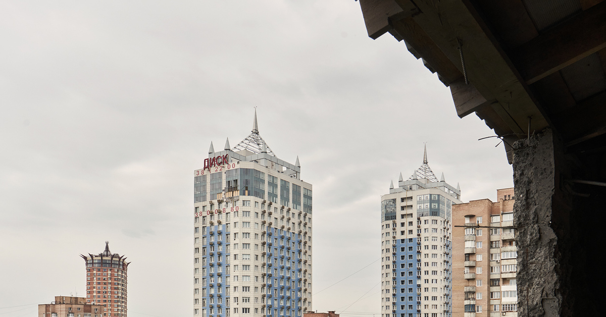 Донецк | Пикабу