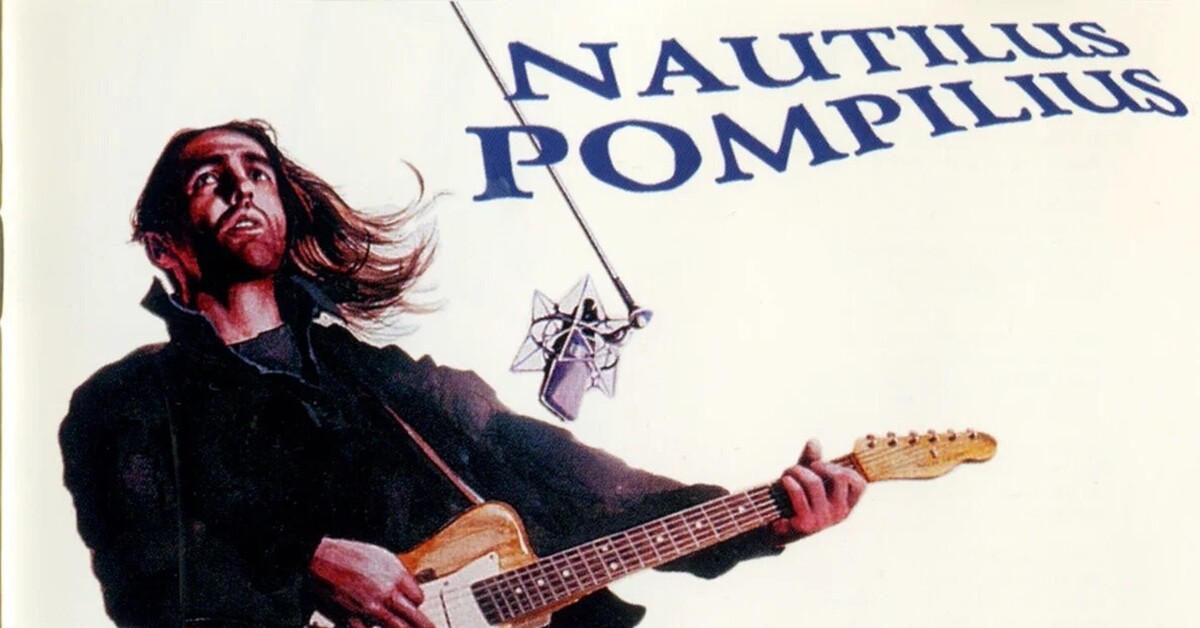 Девяностые. День за днём. 28 апреля 1994 года - 28.04.24 10:05 | Пикабу