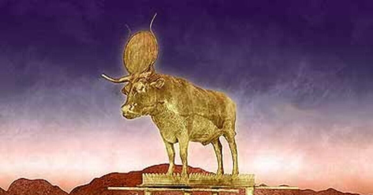 Золотой телец - 01.05.24 07:20 | Пикабу