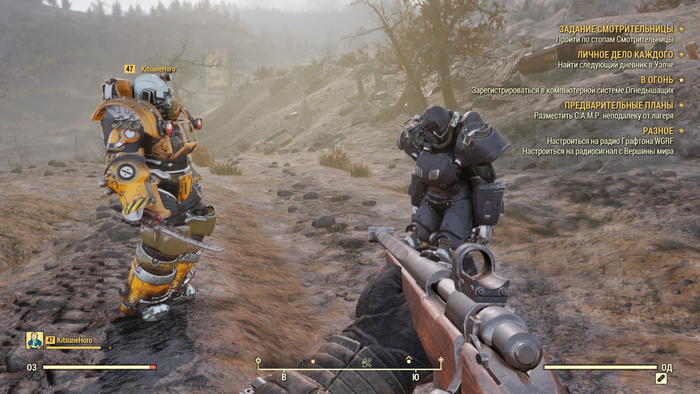 Как купить Fallout 76 в России на ПК, Xbox и PlayStation | Пикабу