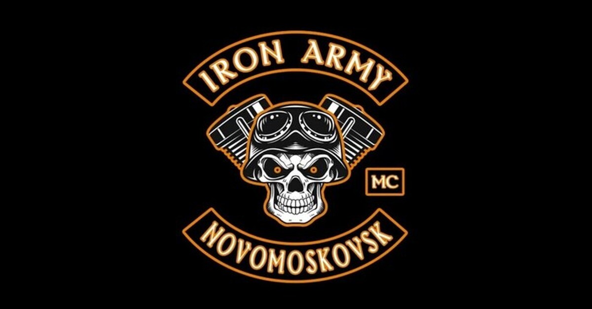 IRON ARMY | Пикабу
