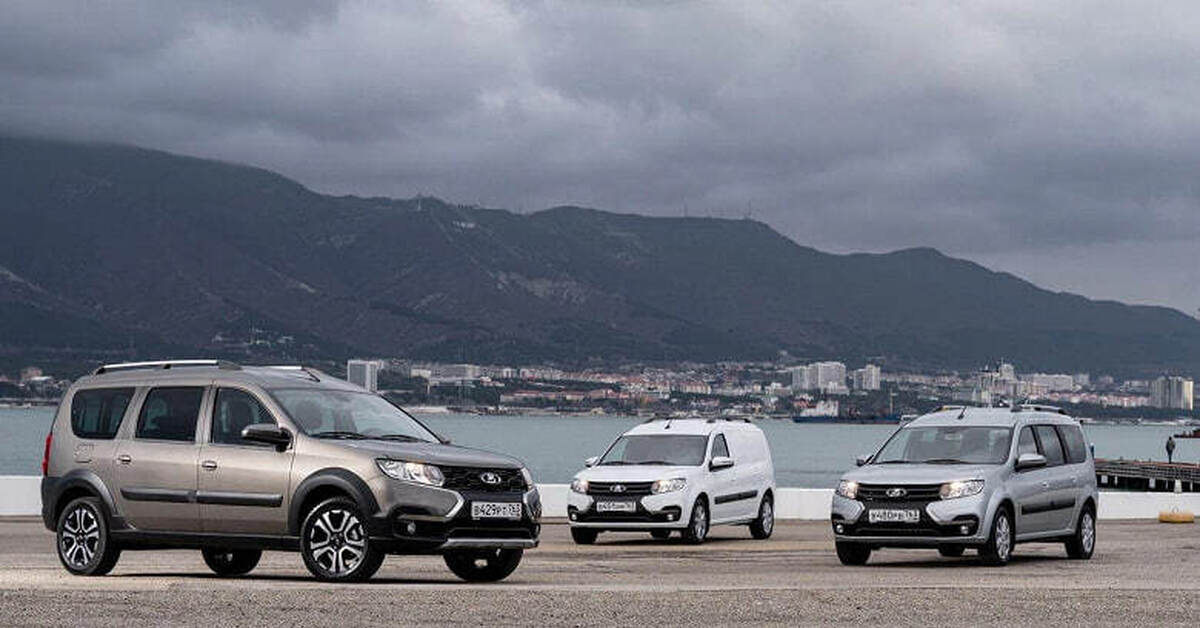 Новый Lada Largus получил доработанную подвеску - 20.05.24 14:47 | Пикабу