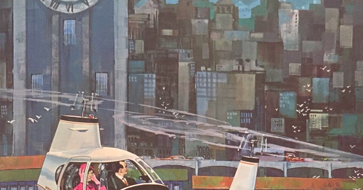 "Нетипичный" вертолёт продольной схемы Filper Research Beta 200A - 26. ...