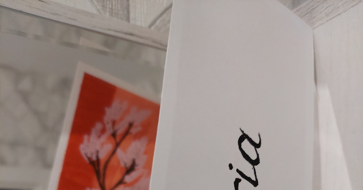 Глава I. "Поиски". Часть 1 - 02.06.24 09:28 | Пикабу