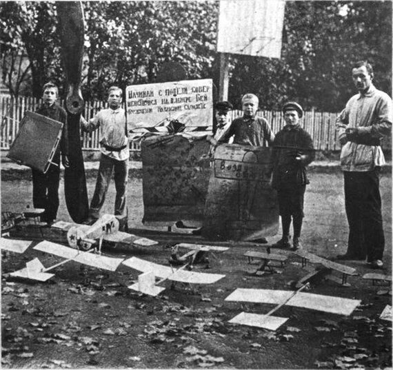 Авиамоделизм в СССР | Пикабу