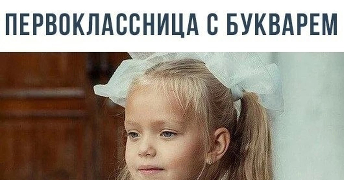 Помните книгу, с которой всё начиналось? | Пикабу