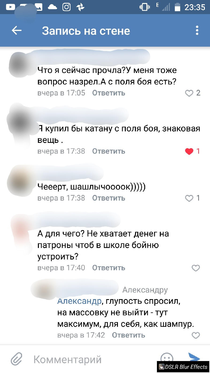 Где купить катану? | Пикабу
