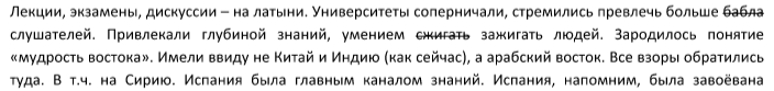 Физики Шутят | Пикабу