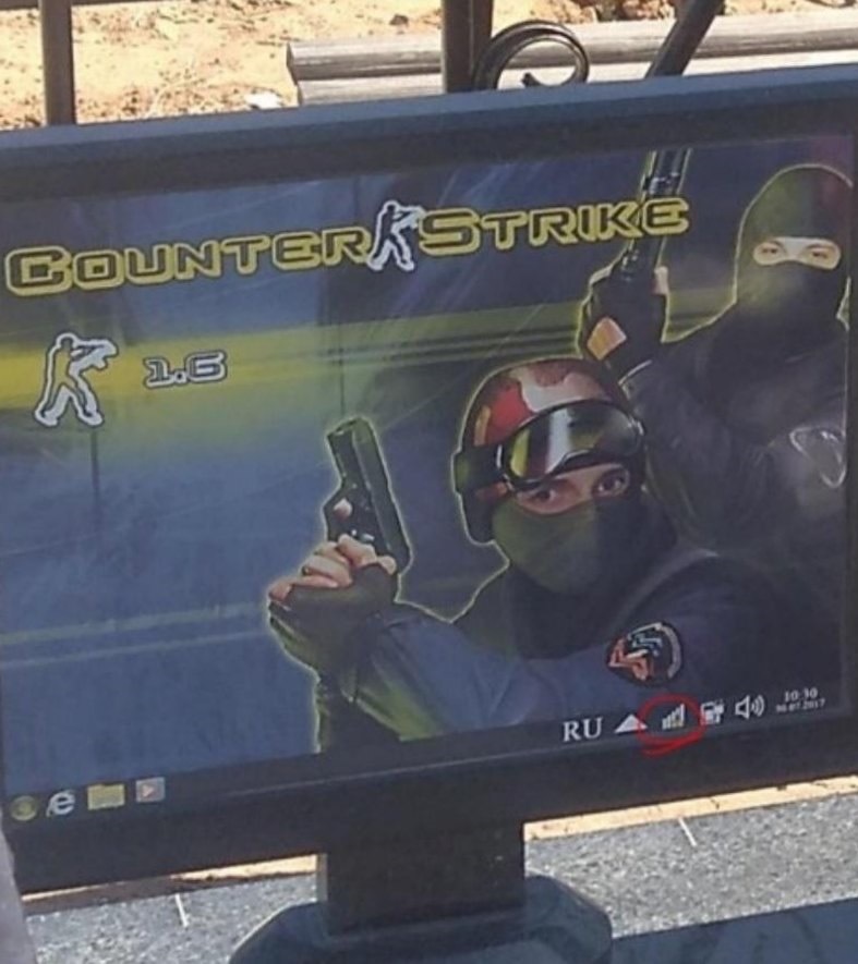 Counter Terrorist Win | Пикабу