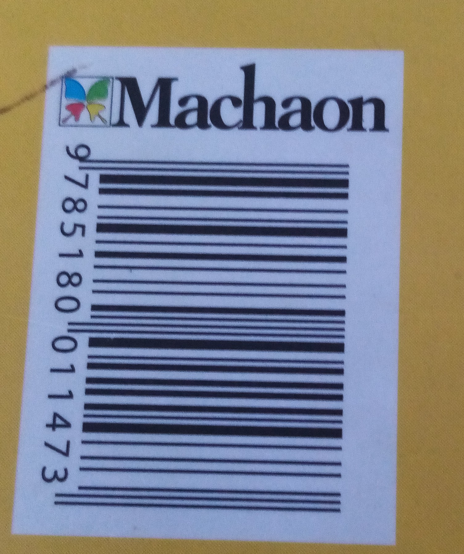 Ппррпрпа | Пикабу