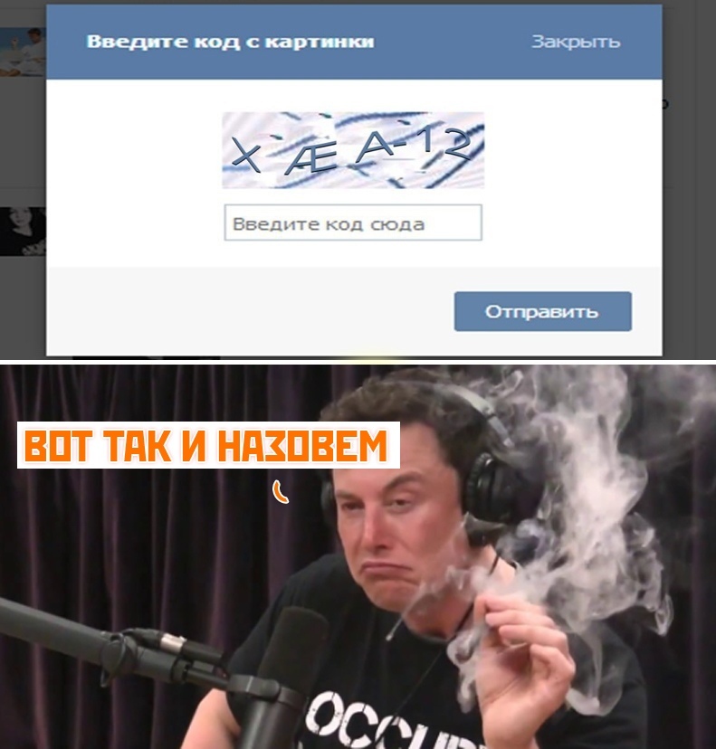 XAEA-12 | Пикабу